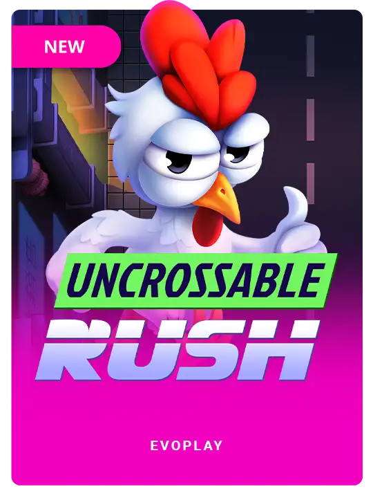 Uncrossable Rush